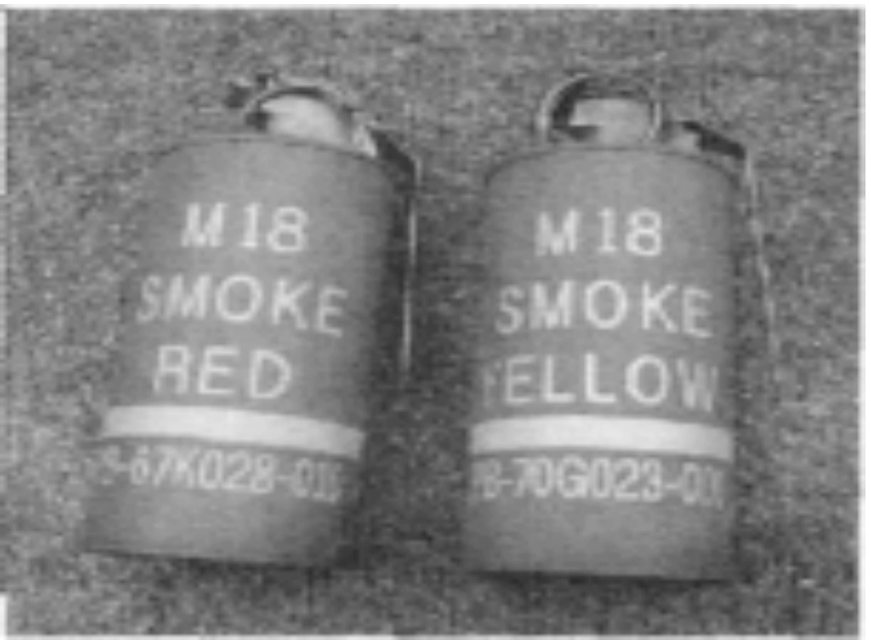 烟幕弹对制导弹药的干扰效能评估现状